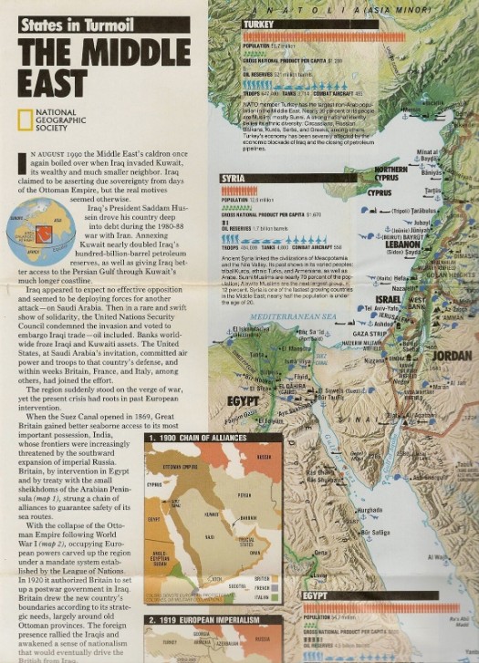 1991 Gulf War Map MIDDLE EAST Saudi Arabia Iraq Kuwait Oman Iran Syria ...